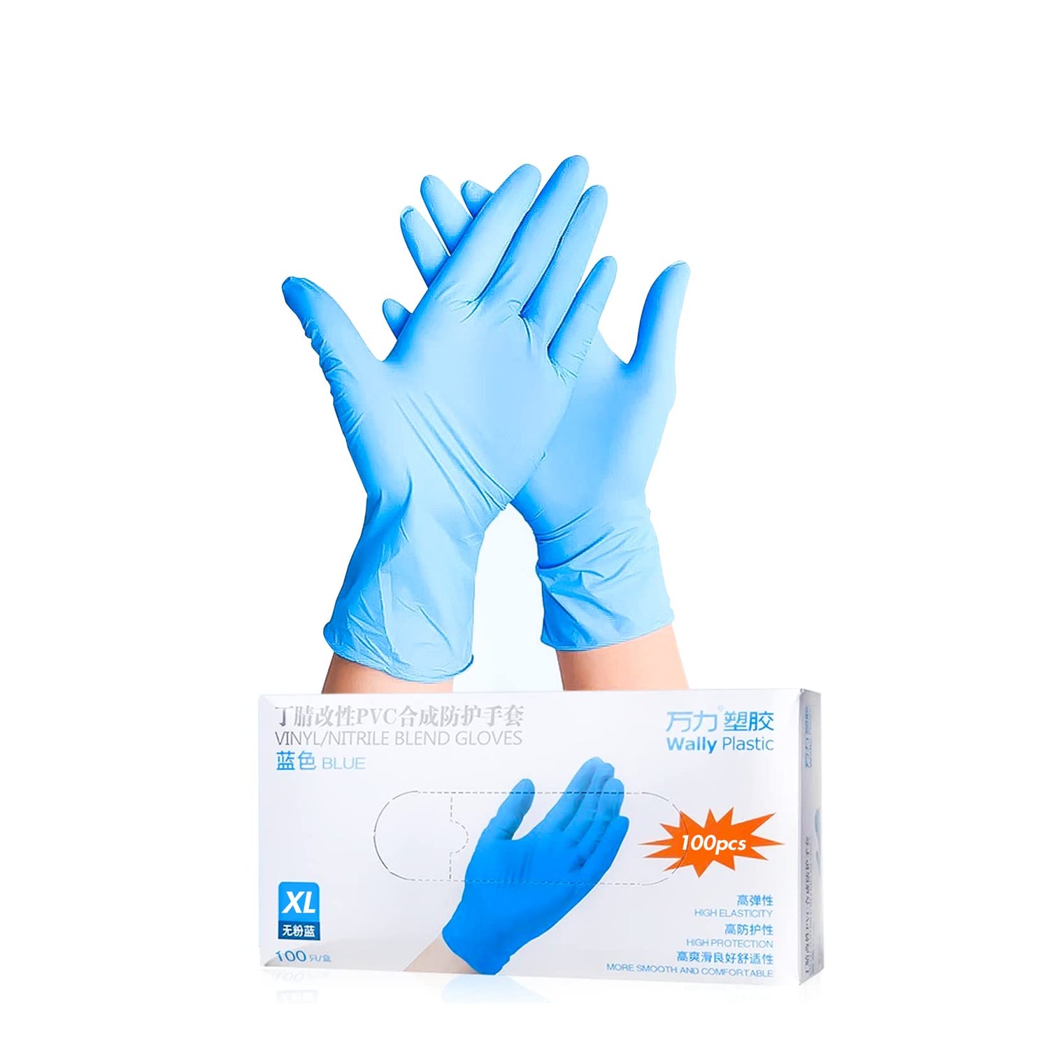 Magic Select Guantes Nitrilo Azul Talla Xl 100uds | DocMorris PT
