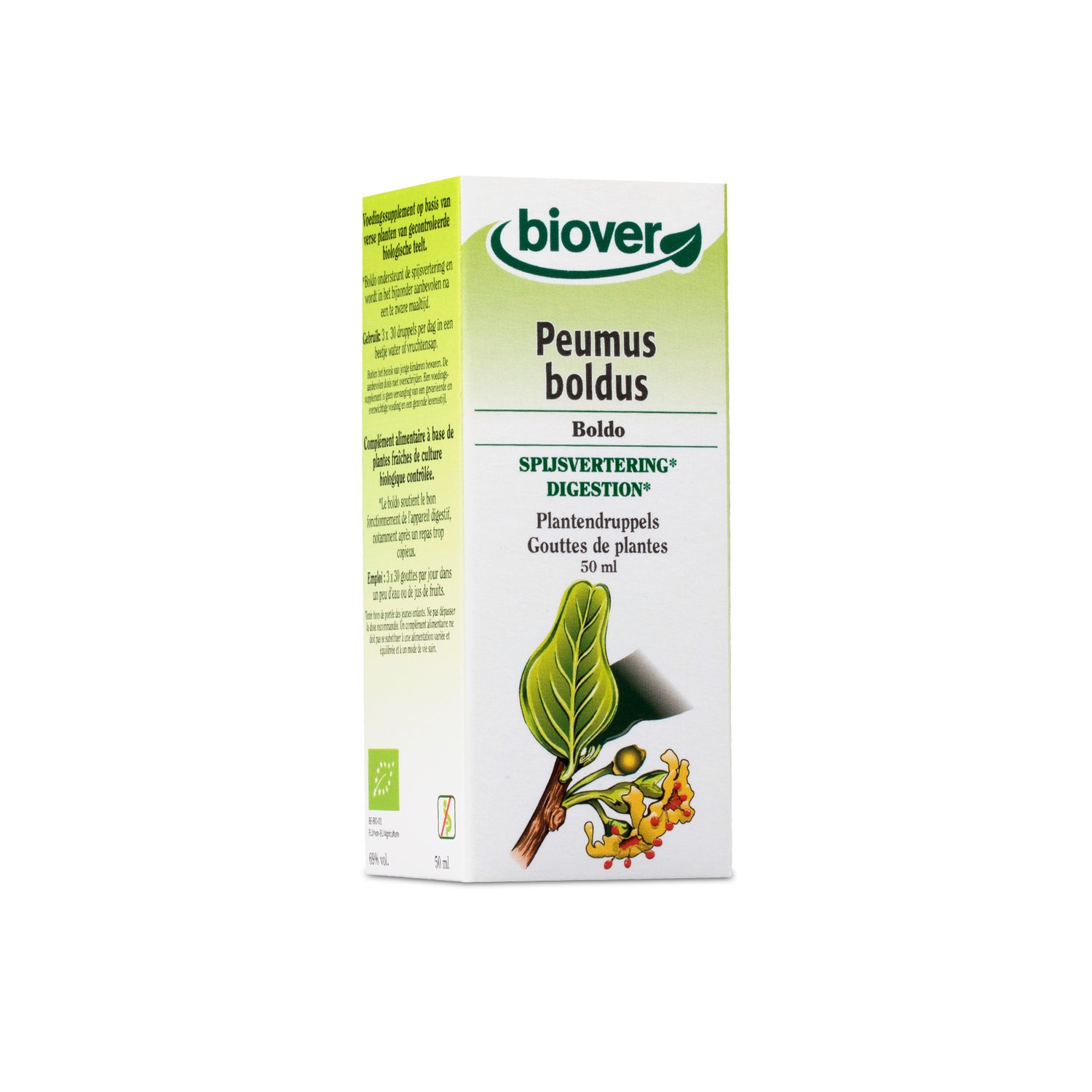 Biover Boldo Digestione Bio 50ml | DocMorris PT
